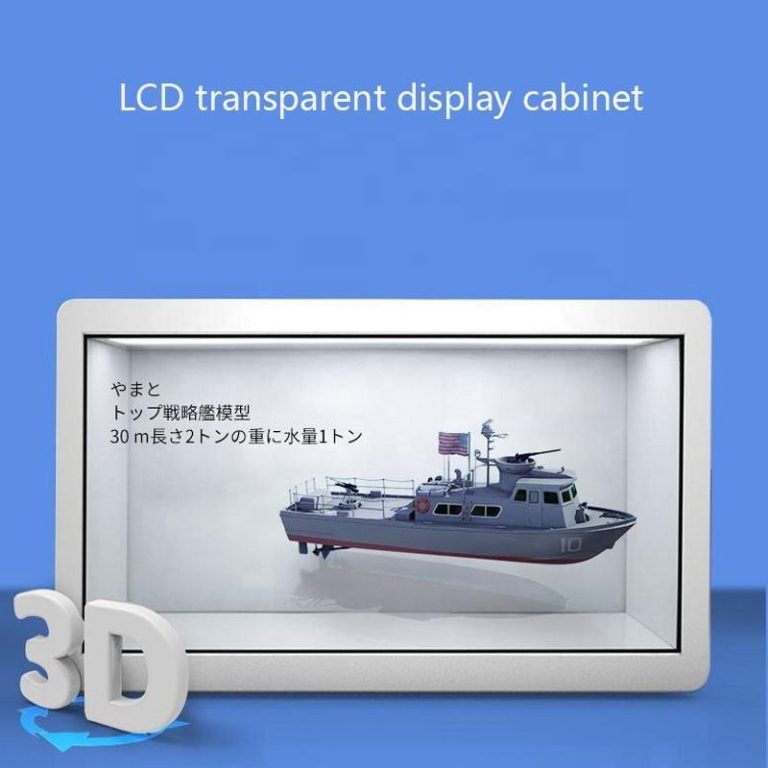 Lcd Transparent Display – Transparent Display